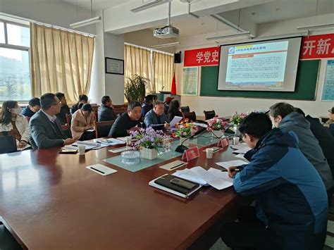数学与统计学院召开硕士点申报专家论证会 天水师范学院数学与统计学院