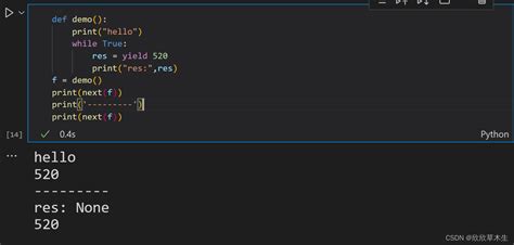 【python】【关键字】yield的用法和相关知识python Yield 怎么返回一个字符串 Csdn博客