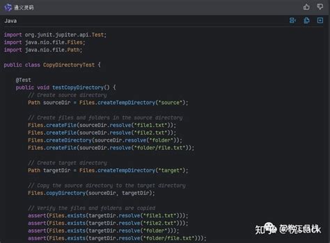 我用idea工具 AI完成了80 的JAVA代码 知乎