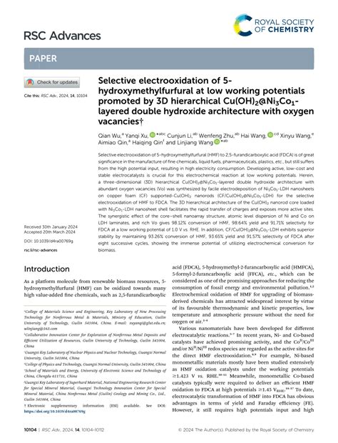 Pdf Selective Electrooxidation Of 5 Hydroxymethylfurfural At Low Working Potentials Promoted