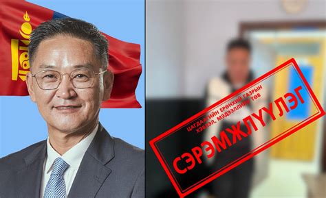 Тавантолгой ХК ийн ТУЗ ийн дарга Г Цог Өрнөх 15 настай хүүг хүчирхийлсэн хэрэгт холбогджээ