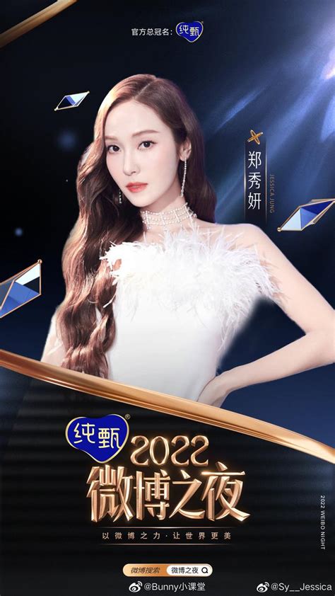 官宣新一批明星阵容！男爱豆们和女爱豆们