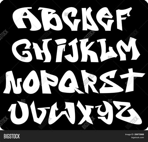 Graffiti Font Vector And Photo Free Trial Bigstock