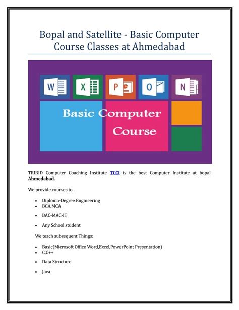 bopal and satellite basic computer course classes at ahmedabad by
