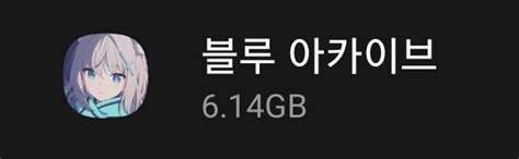 미쿠 톰슨 On Twitter 평범 하지 않나
