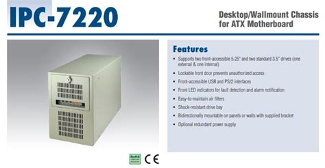 Máy tính IPC 7220 PC công nghiệp QTCo Quyết Thắng