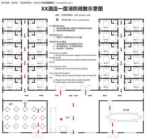 简单的学校的平面示意图怎么画，学校平面示意图怎么画简笔画