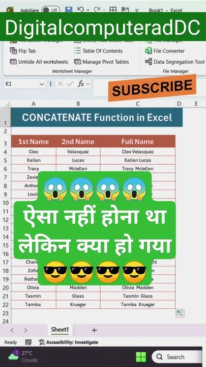 Excel Percentage Formula Of Concatenate Function Digitalcomputeraddc Shortvideos Shorts