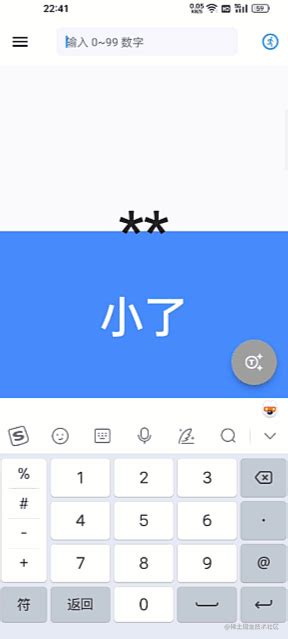 Github Toly1994328flutterfirststation
