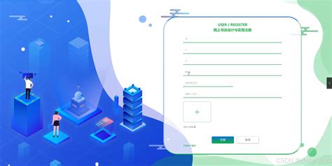 基于pythonflask框架的网上书店设计与实现（开题程序论文） 计算机毕设基于python的网上图书销售系统设计与实现flask