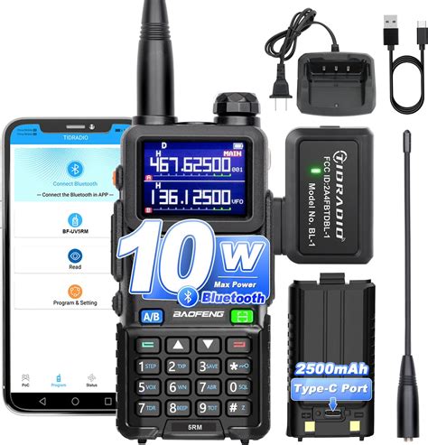 Baofeng 5rm 10w Long Range Ham Radio With Tidradio Portable