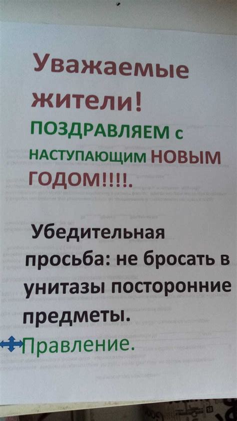 С Новым годом Пикабу