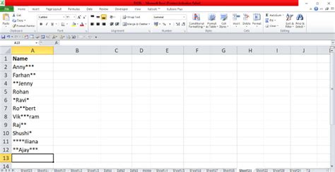 excel 如何从单元格中删除所有星号字符 极客笔记