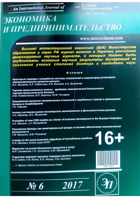 Pdf Modified Multi Criteria Decision Making Method Development Based On Ahp And Topsis