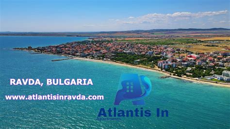 СЕЛО равда ТОП ДЕСТИНАЦИЯ ЗА семейнапочивка НА БЪЛГАРСКОТО ЧЕРНОМОРИЕ Atlantis In