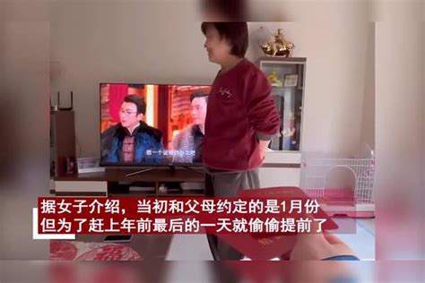 女子瞒着父母偷偷和对象领证，回家拿出结婚证摊牌，妈妈反应亮了对象结婚证反应
