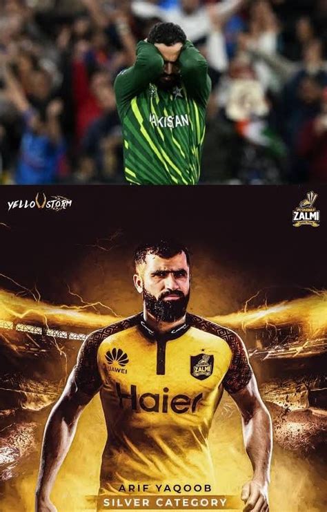 Bro Thinks Hes Him 😭🤣 R Pakcricket