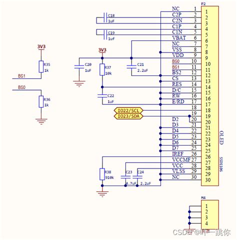 Arduino Ide下开发掌控板的oled显示屏arduino驱动oled显示屏 Csdn博客