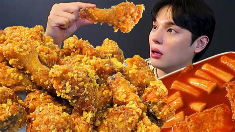솔직 후기 교촌 옥수수치킨 떡볶이세트 먹방 Kyocho Corn Chicken Mukbang Youtube