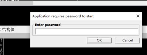 The Enigma Protector X64 V74 Hwid Lock Unpackme Tuts 4 You