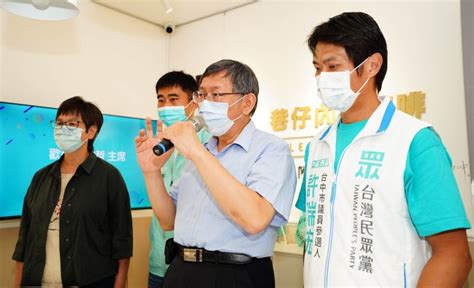 挨批雙子星留爛尾 柯文哲：有些人就是故意要黑我 政治快訊 要聞 Nownews今日新聞