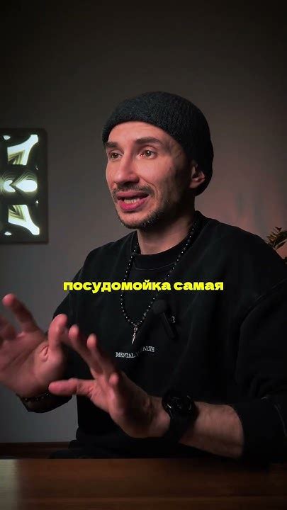 Самая важная вещь в доме Youtube