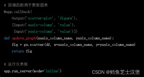 Jupyter Notebook 生成饼状图、热力图、树状图、小提琴图、仪表板用jupyter绘制饼状图 Csdn博客