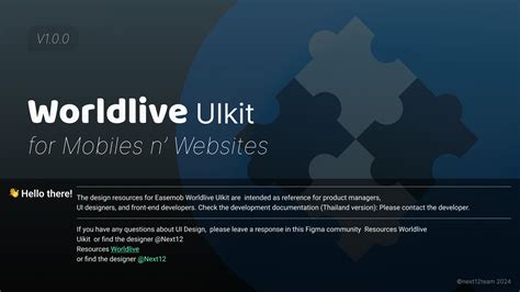 Worldlivechatroom Uikit Figma