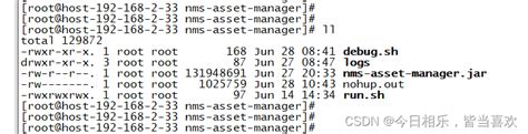 Idea远程debug调试工具（remote）的使用idea Remote Debug Csdn博客