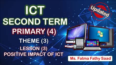 Ict Primary 4 Second Term Theme 3 Lesson 3 Positive Impact Of Ict Youtube