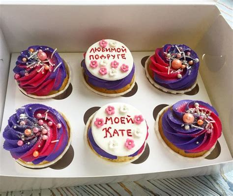 Пин от пользователя кристина на доске Вкусняшки Капкейки Вкусняшки Торт с буквами