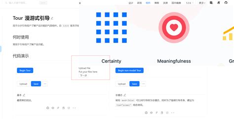 New Official Site Is Out Issue 38463 Ant Design Ant Design GitHub