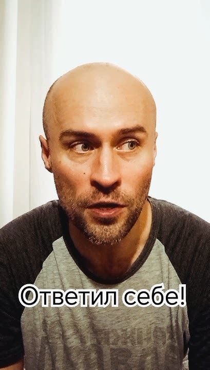 вид сбоку Youtube