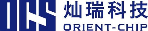 年度旅游绩效奖金，灿瑞科技亮相第四届集微半导体行业秋季联合双选会