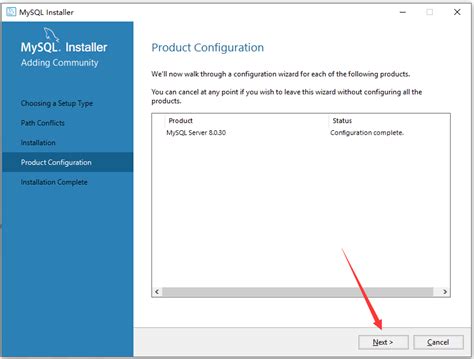 内网穿透访问 MySQL 数据库详细教程 知乎
