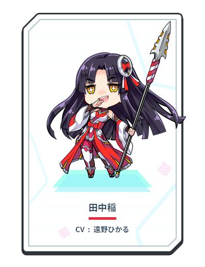 対魔忍対魔忍GOGO