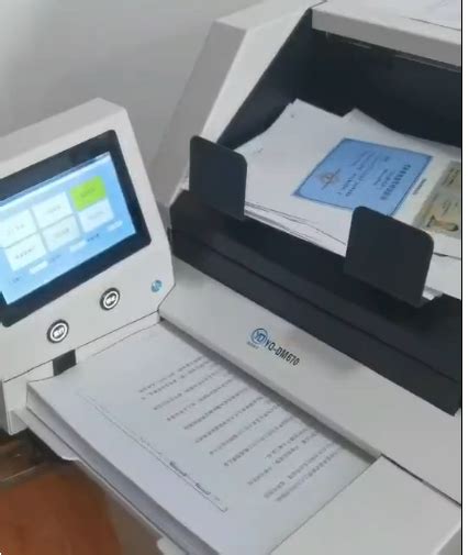 客户案例 逸企办公设备，逸企档案设备，智能打码机，装订机 山东逸企智慧科技有限公司