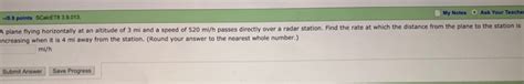 Solved O Ask Your Teache My Notes 0 9 Points Scalcet8