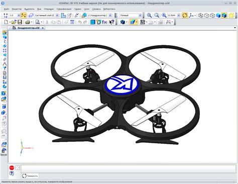 isicad: АСКОН выпустил бесплатную учебную версию КОМПАС-3D V15