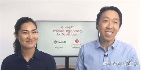 限时免费:openai提供的官方gpt课程 用python和gpt交互 知乎 限时免费:openai提供的官方gpt课程 用python和gpt交互 知乎