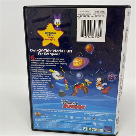 Dvd Disney Mickey Mouse Clubhouse Space Adventure Shophobbymall