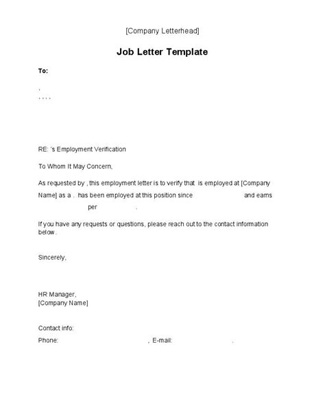 Automate Job Letter Template Using Phc Go Bot Airslate