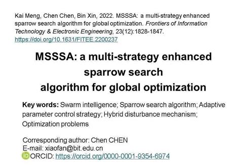 北京理工大学孟凯、陈晨等 Msssa：一种针对全局优化问题的多策略增强型麻雀搜索算法方法信息综述
