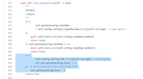 关于开启r18的群聊色图等级 · Issue 80 · Opq Oscopq Setubot · Github