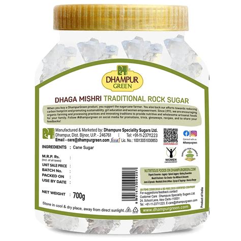 Dhaga Mishri Crystal Sweet Candy 750g Dhampur Green