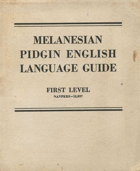 Pidgin English Language Hromchef