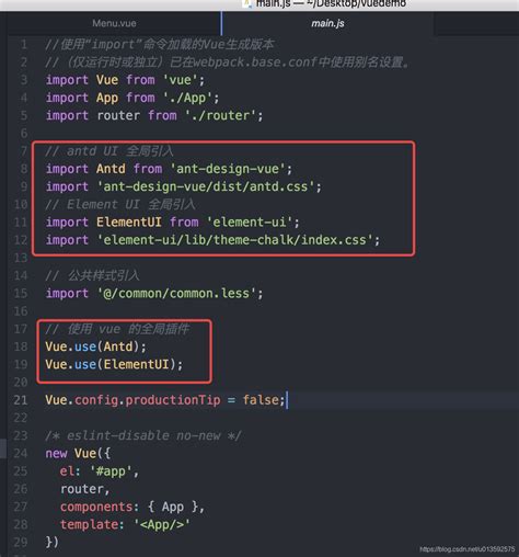 vue：路由菜单（element 和 antd） a menu的 v model csdn博客