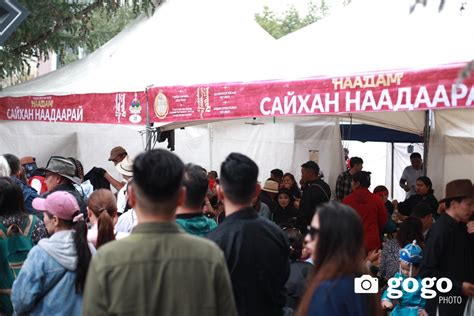 Төв цэнгэлдэх хүрээлэнд хуушуур 2500 төгрөгийн үнэтэй байна