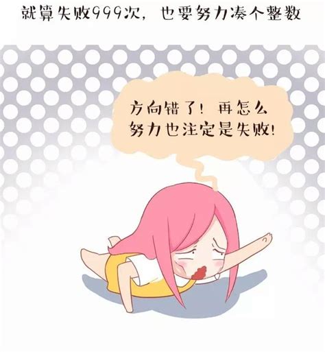 雞湯喝多了不如來杯冰鎮砒霜吧 每日頭條