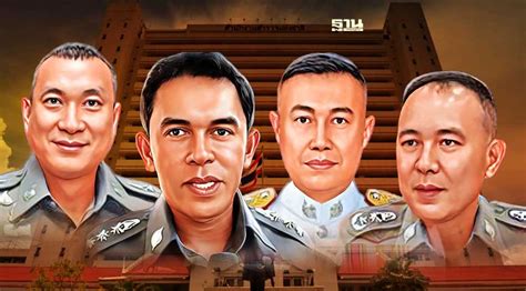 คลอดโผแต่งตั้ง 54 นายพลสีกากี เปิดชื่อ 4 ผบช ใหม่ เพื่อน บิ๊กโจ๊ก ติดยศ พล ต ท